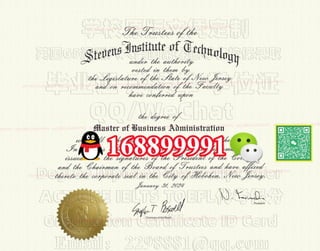 Stevens Institute of Technology degree offer diploma Transcript | PDF