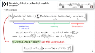 Anomaly Detection based on Diffusion | PPT
