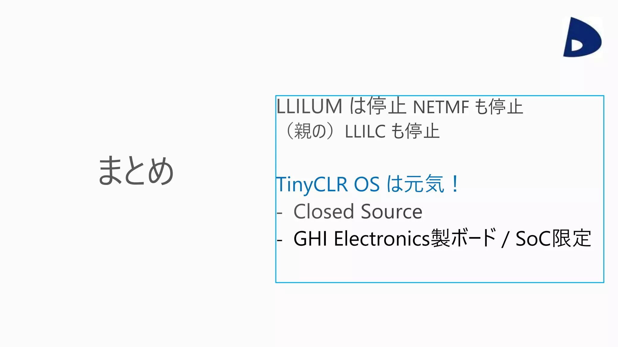 LLILUM and TinyCLR OS | PPT