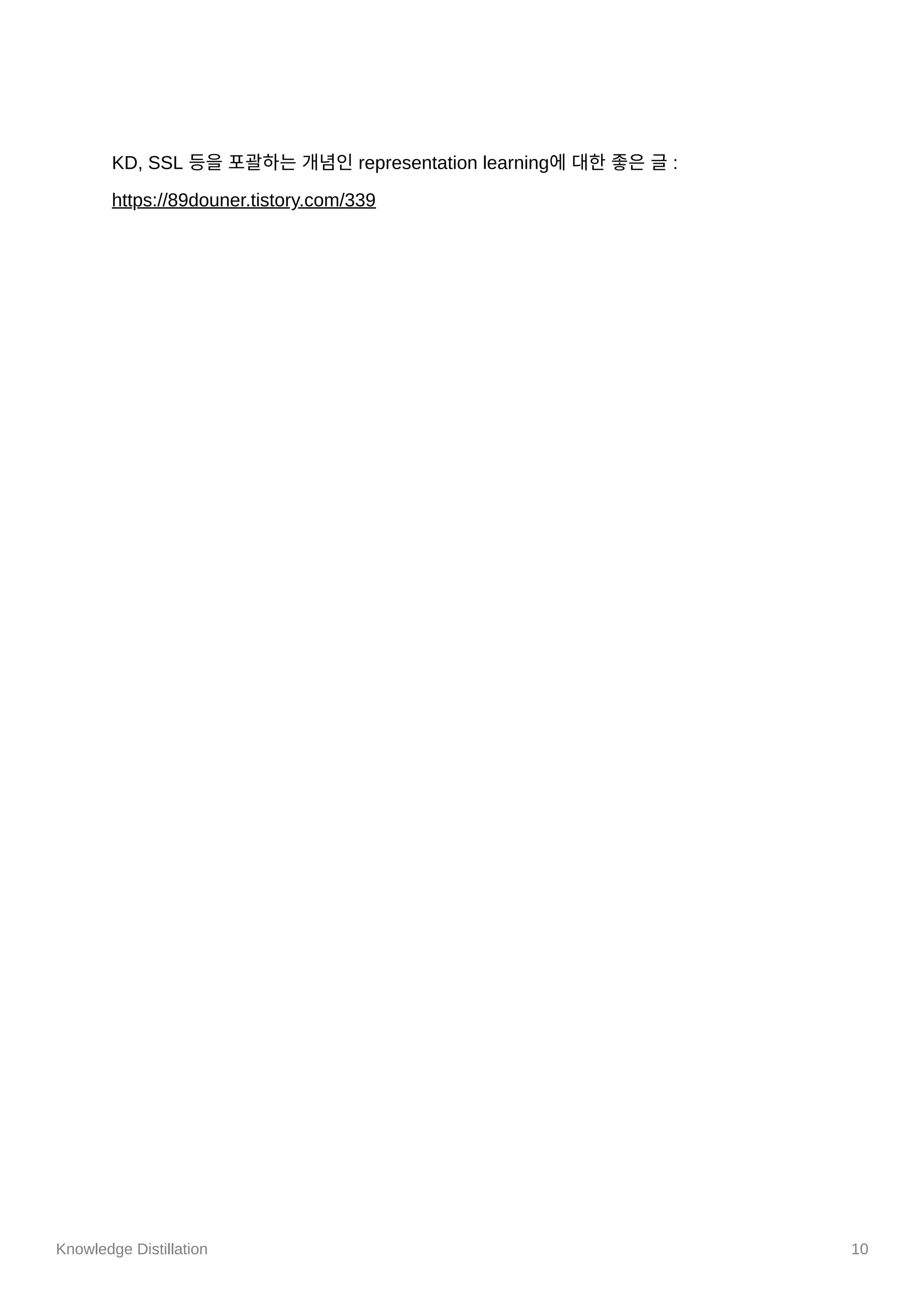 230223_Knowledge_Distillation | PDF | Artificial Intelligence ...