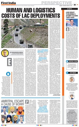 23032023_First India Mumbai.pdf