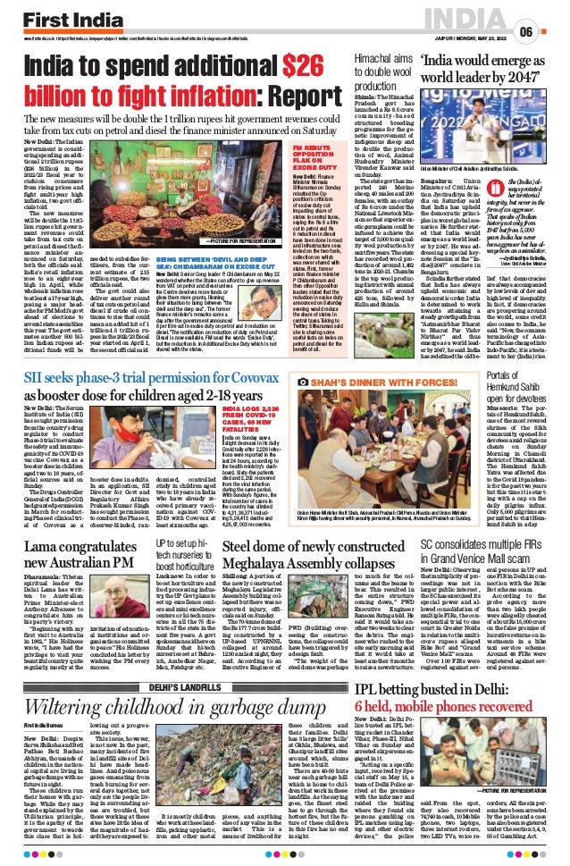 23052022_First India Jaipur.pdf | Gasoline Prices | Economy