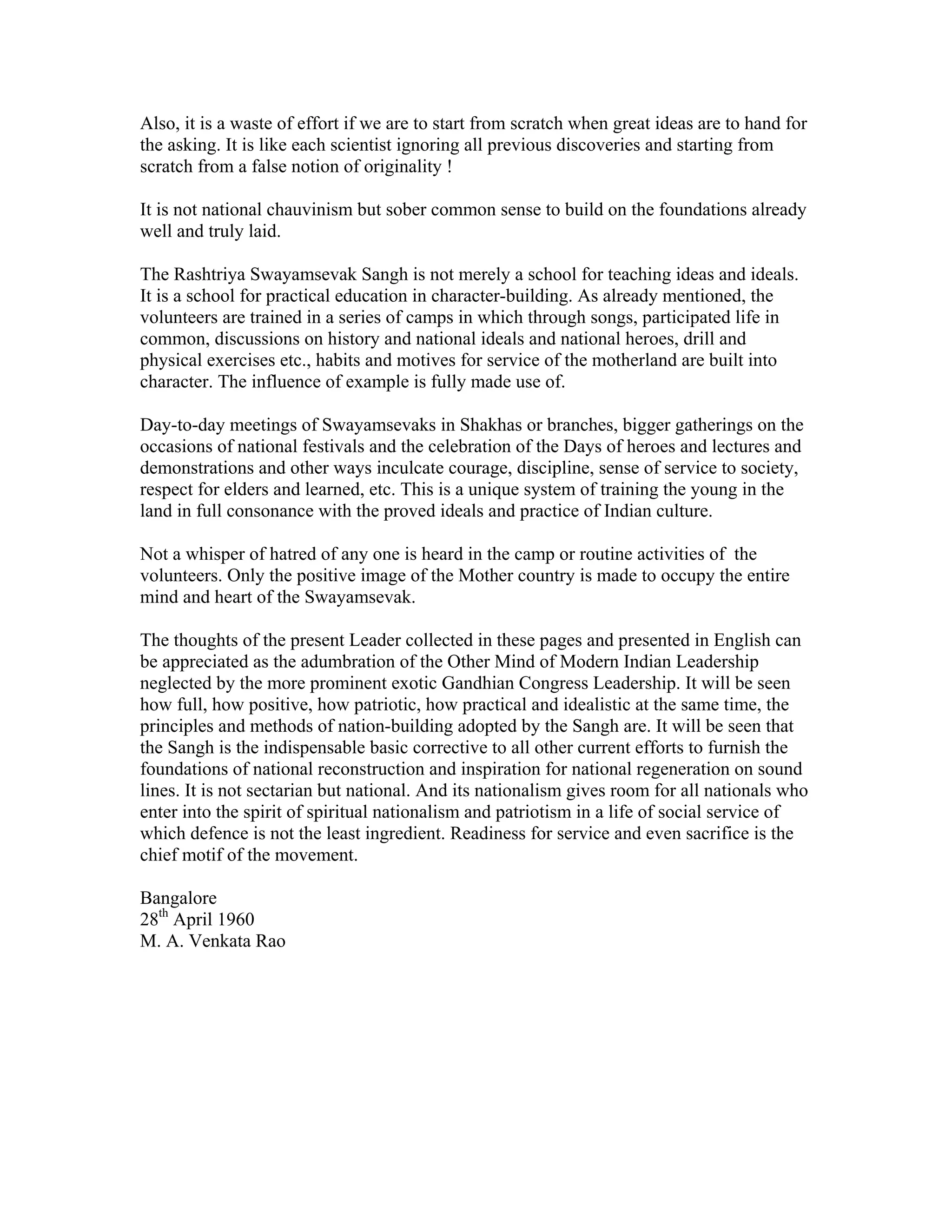 Bunch of Thoughts : M.S.Golwalkar | PDF