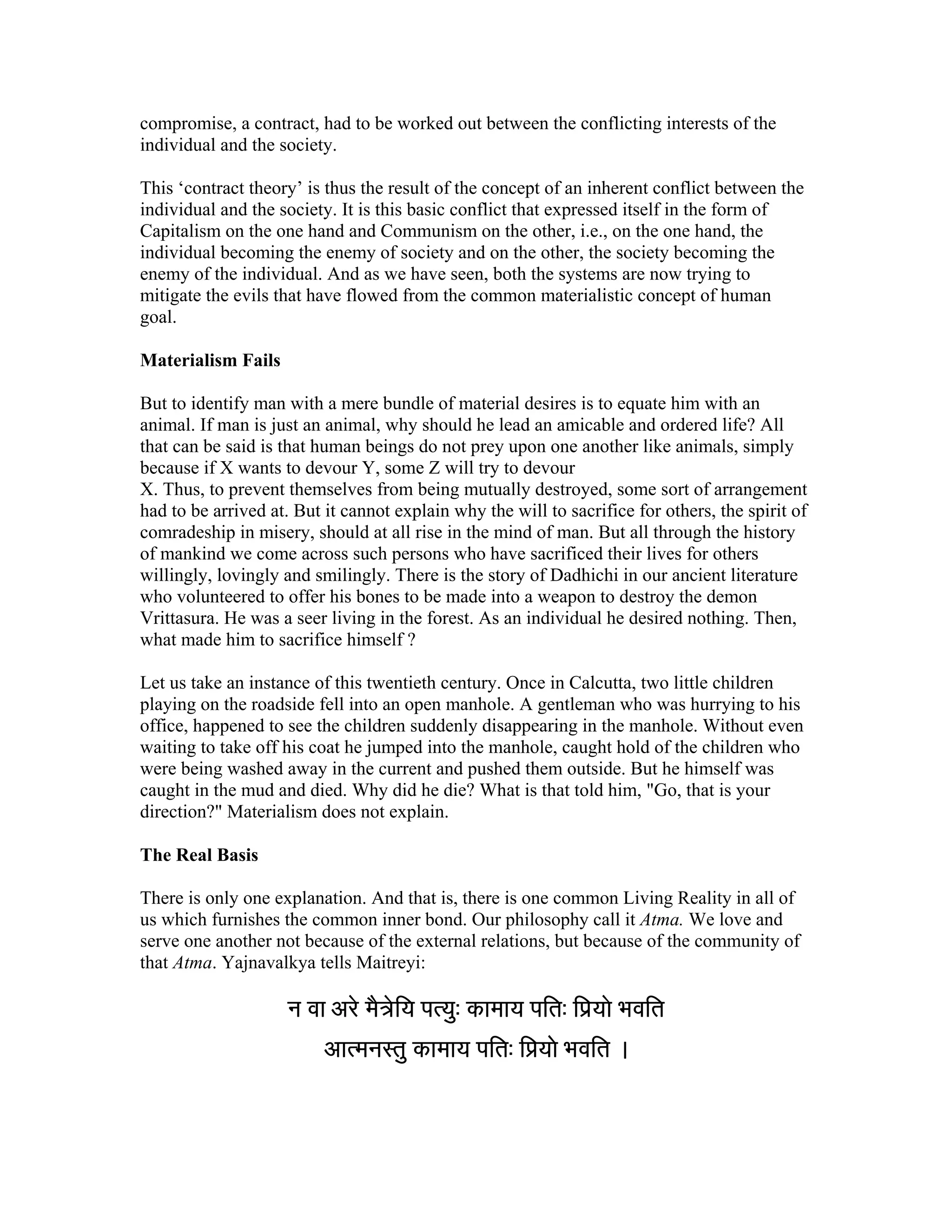 Bunch of Thoughts : M.S.Golwalkar | PDF