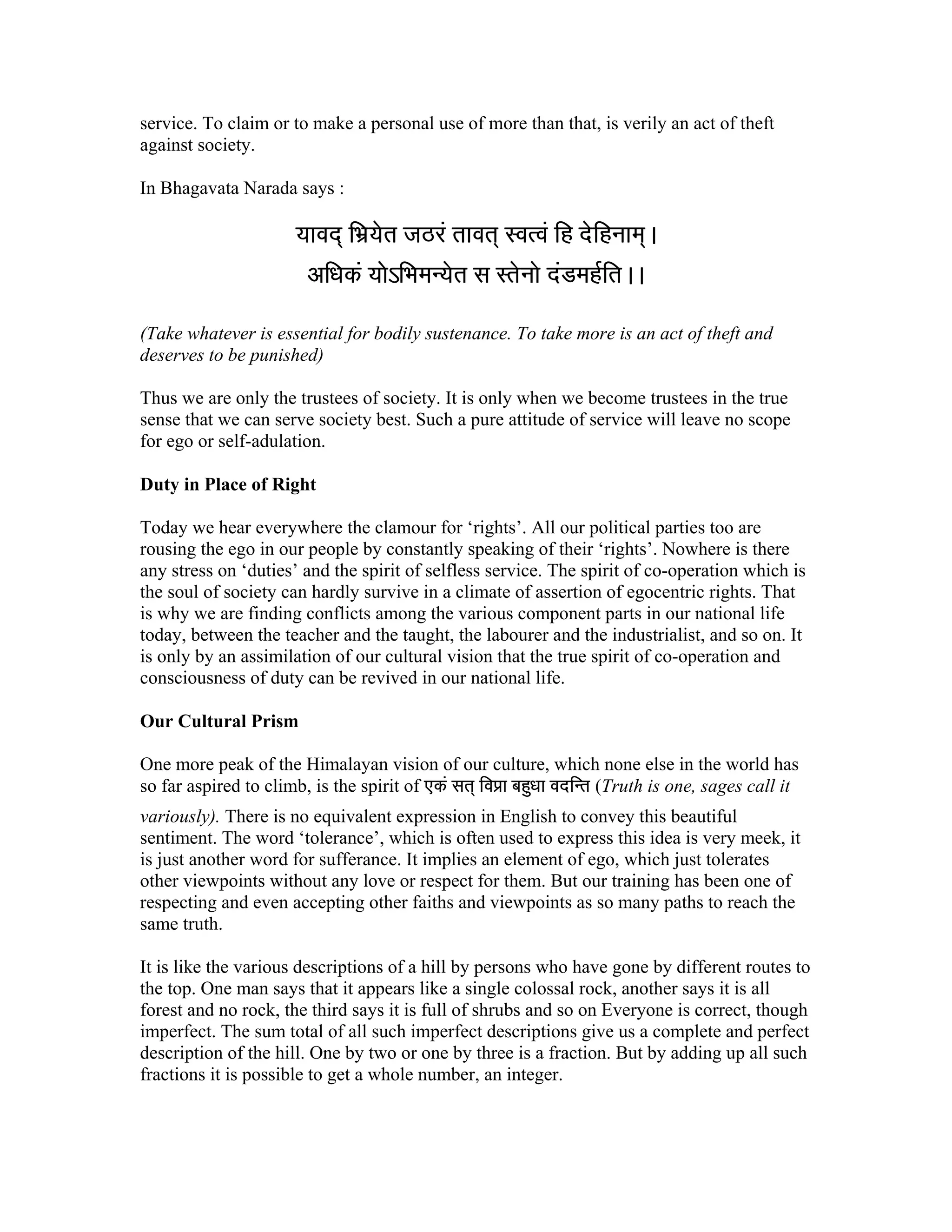 Bunch of Thoughts : M.S.Golwalkar | PDF | Hinduism | Religion ...