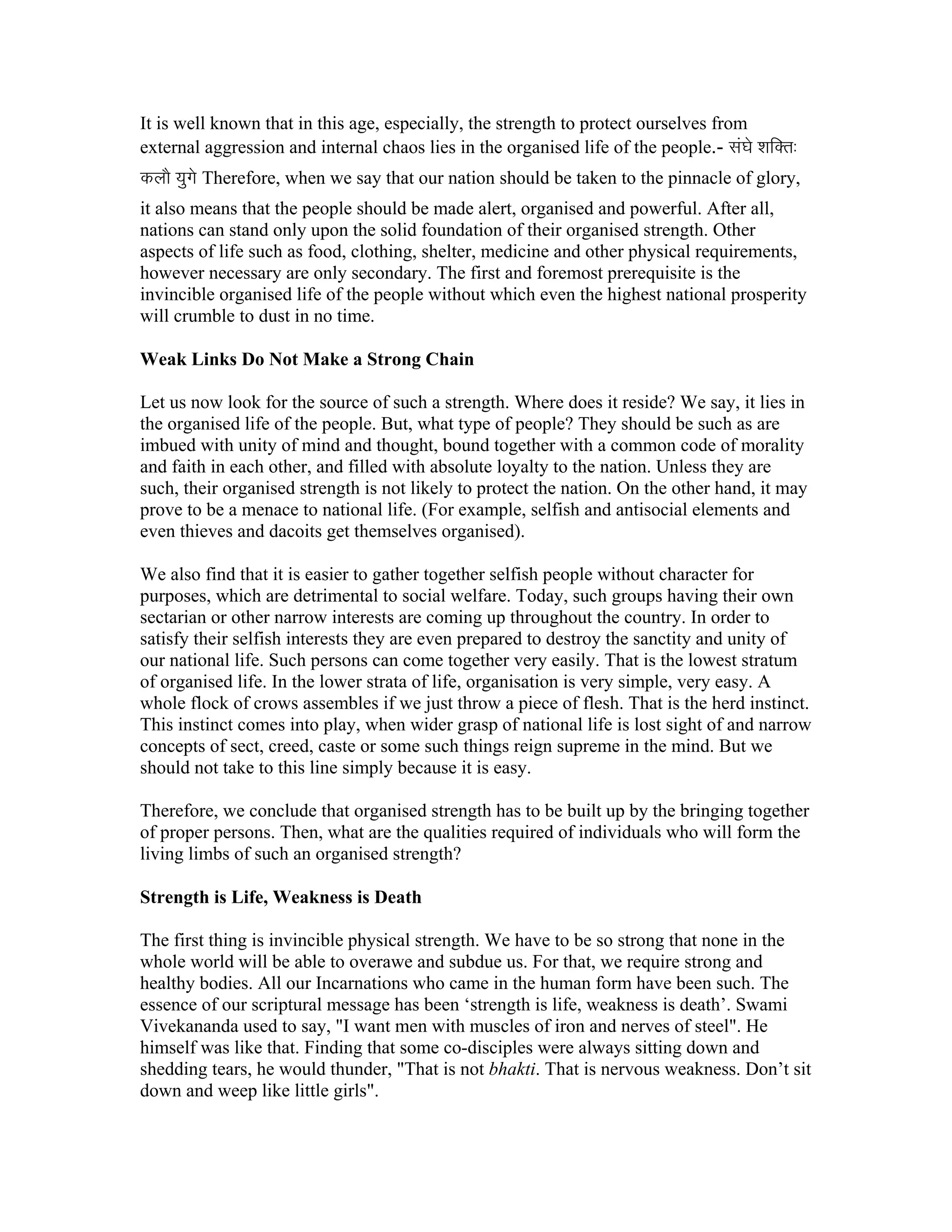 Bunch of Thoughts : M.S.Golwalkar | PDF