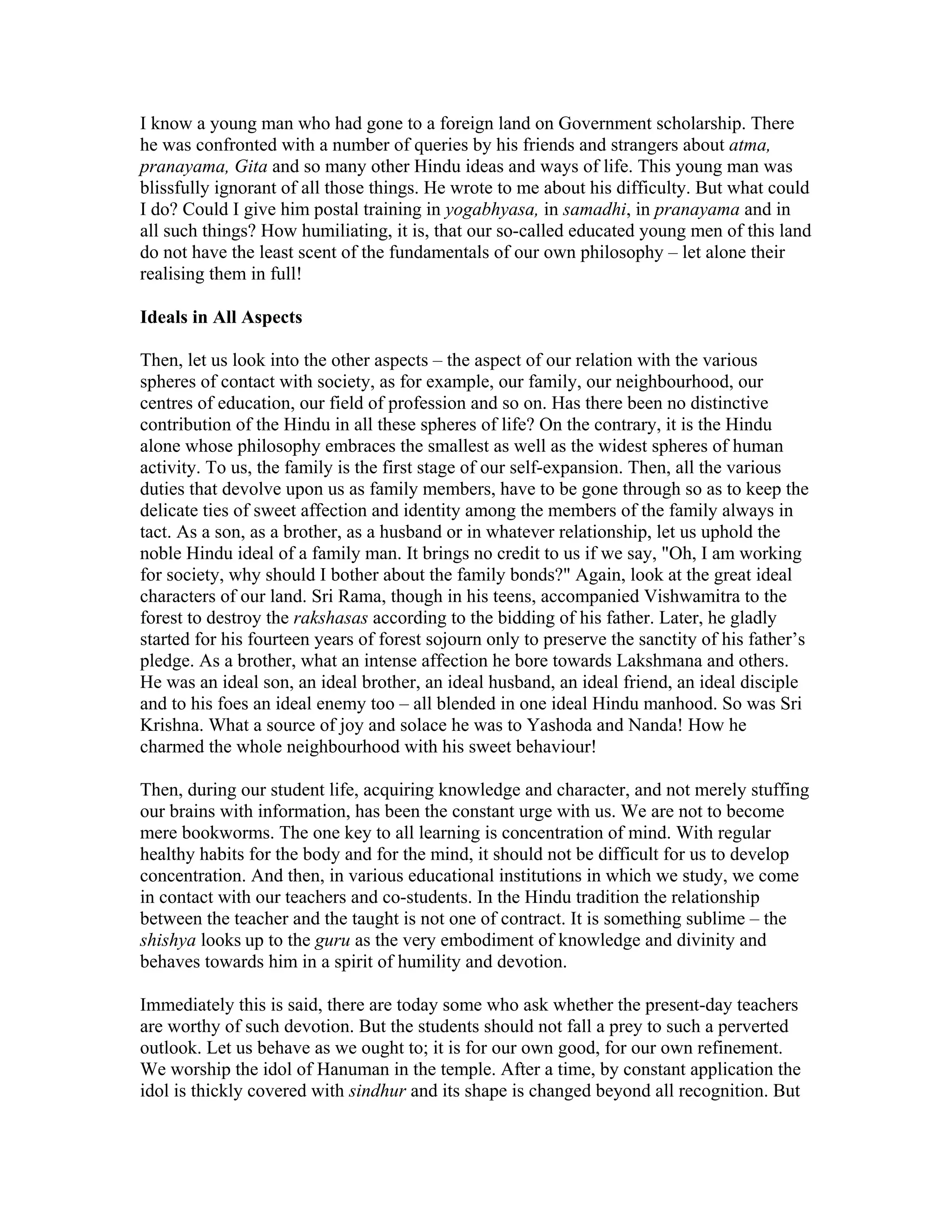 Bunch of Thoughts : M.S.Golwalkar | PDF