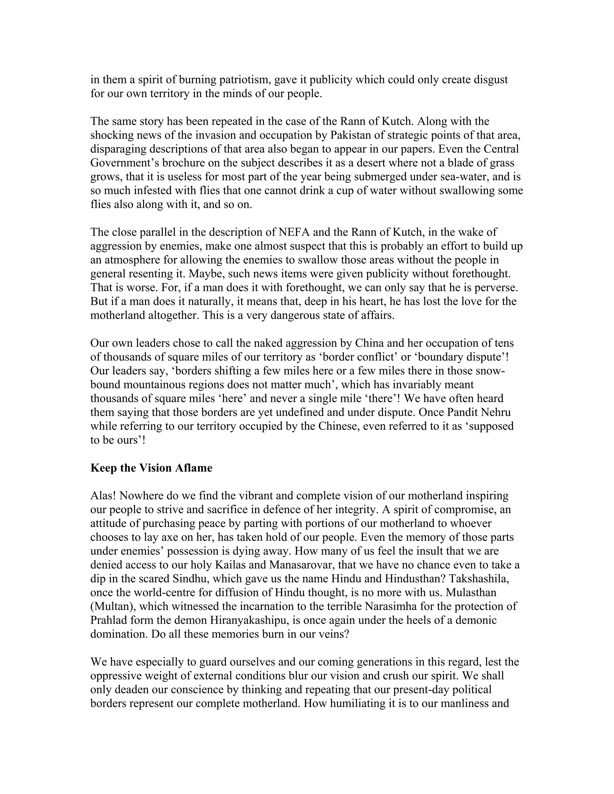 Bunch of Thoughts : M.S.Golwalkar | PDF