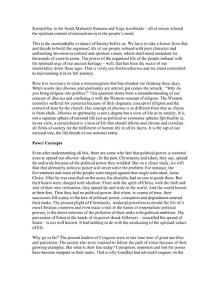 Bunch of Thoughts : M.S.Golwalkar | PDF