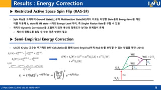 230806_캡스톤디자인 경진대회.pptx