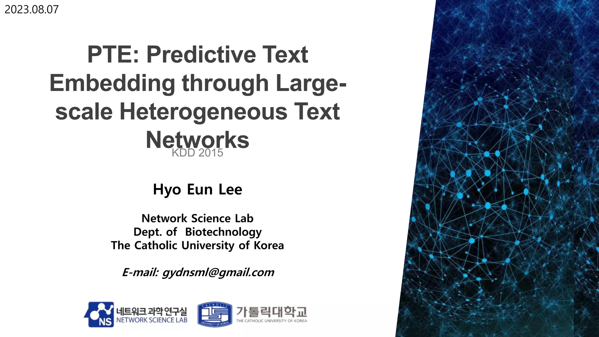 NS-CUK Seminar: H.E.Lee, Review on NS-CUK Seminar: H.E.Lee, Review on