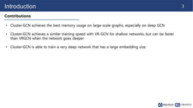 Ns Cuk Seminar Hbkim Review On Cluster Gcn An Efficient Algorithm For Training Deep And