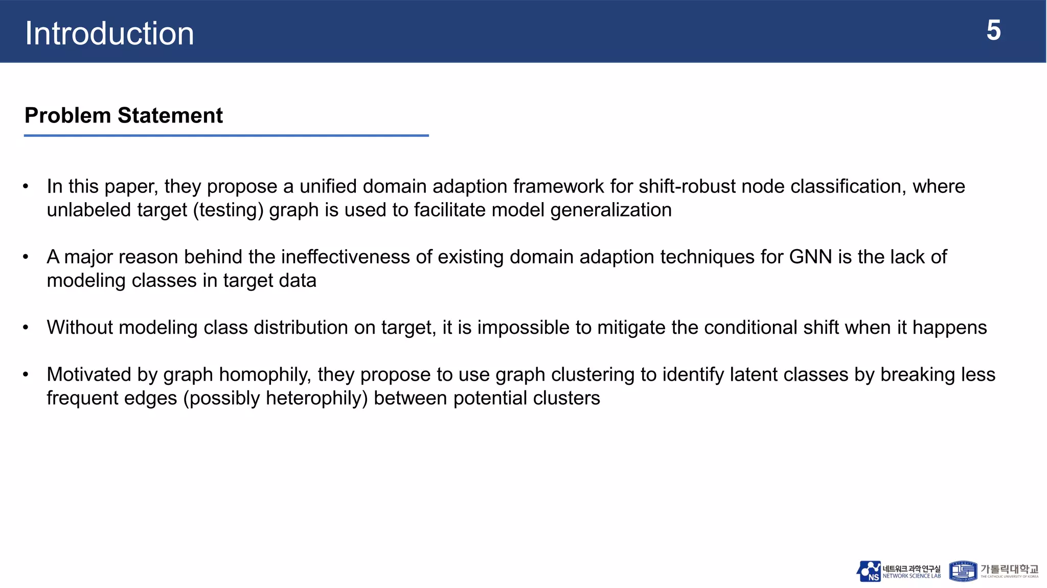 Shift-Robust Node Classification via Graph Adversarial Clustering Neurips 2022.pptx