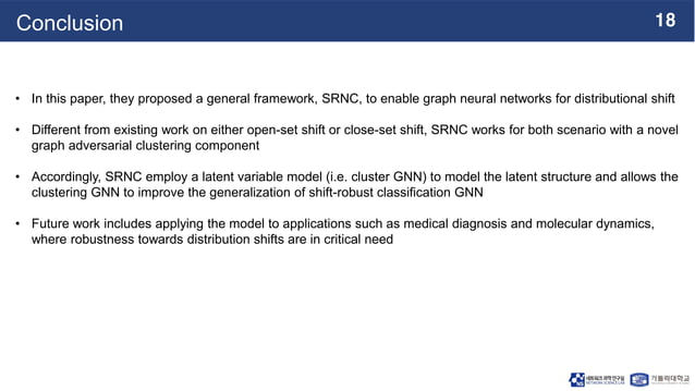 Shift Robust Node Classification Via Graph Adversarial Clustering Neurips 2022pptx
