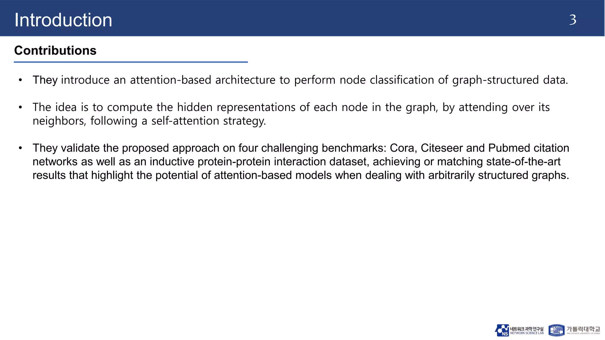 Graph Attention Networks.pptx