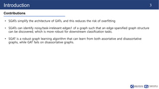 "Sparse Graph Attention Networks", IEEE Transactions on Knowledge and Data Engineering.pptx