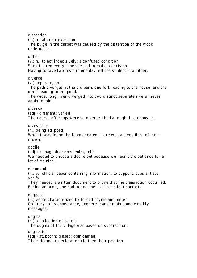 Gmat_Vocabulary_List