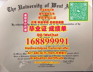 UWA毕业证 | PDF