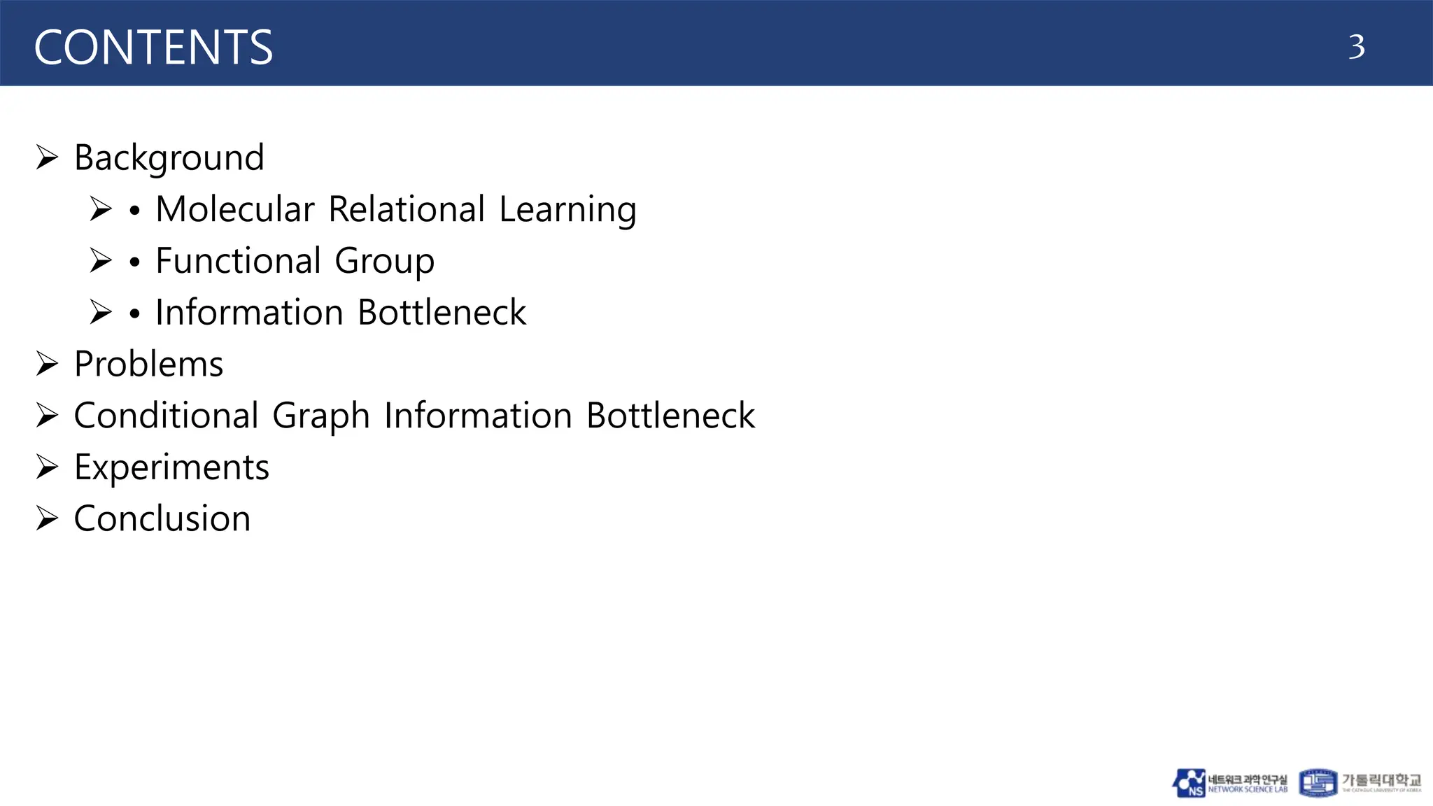 Conditional Graph Information Bottleneck for Molecular Relational Learning.pptx | Chemistry ...