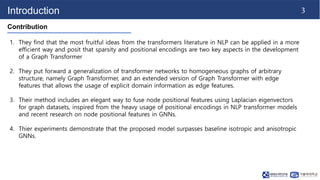 A Generalization of Transformer Networks to Graphs.pptx | Computer Networking | Computing