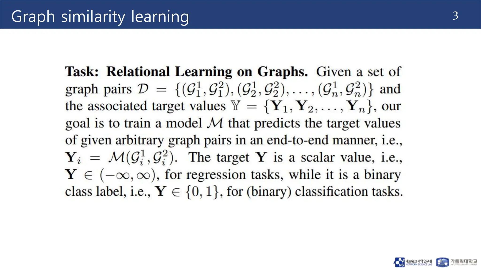 Exploring attention mechanism for graph similarity learning .pptx