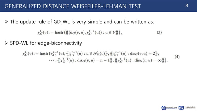 Rethinking The Expressive Power Of Gnns Via Graph Biconnectivitypptx