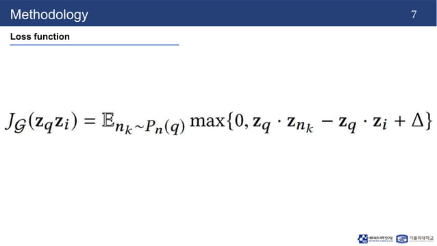 Graph convolutional neural networks for web-scale recommender systems.pptx