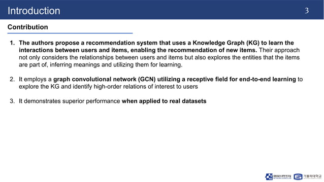 Knowledge Graph Convolutional Networks For Recommender Systems Pptx