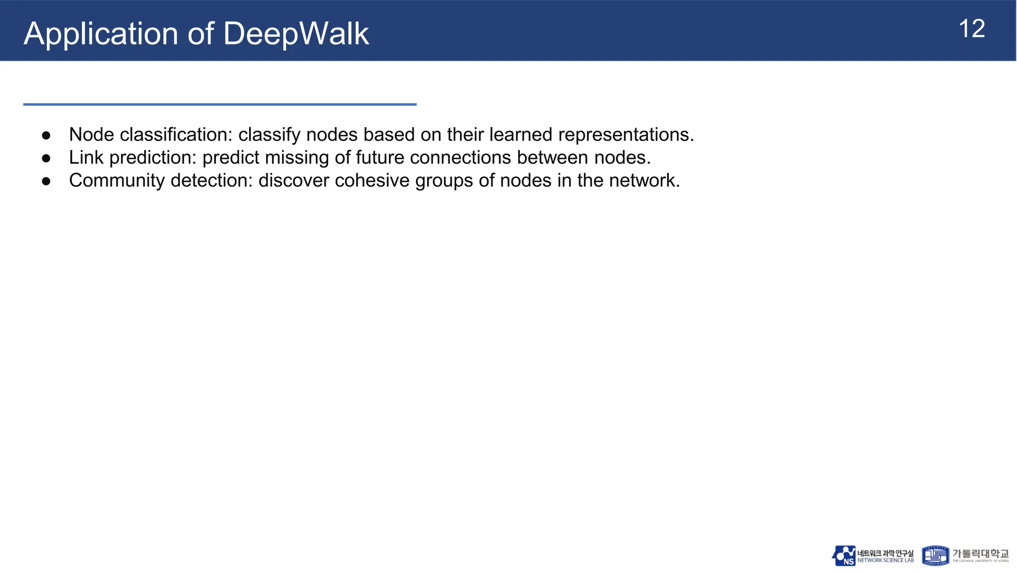 DeepWalk: Online Learning of Social Representations.pptx