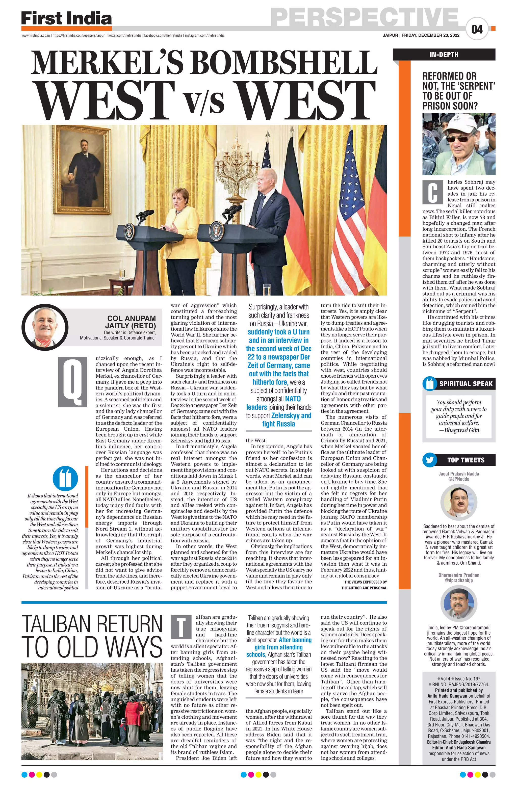 23122022_First India Jaipur (1).pdf