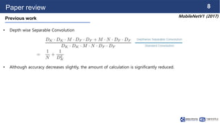 EfficientNet: Rethinking Model Scaling for Convolutional Neural Networks.pptx