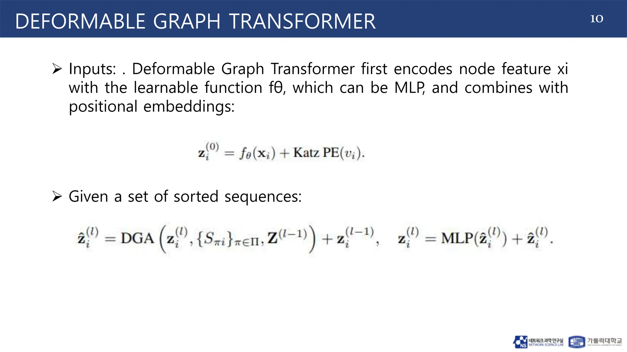 DEFORMABLE GRAPH TRANSFORMER.pptx