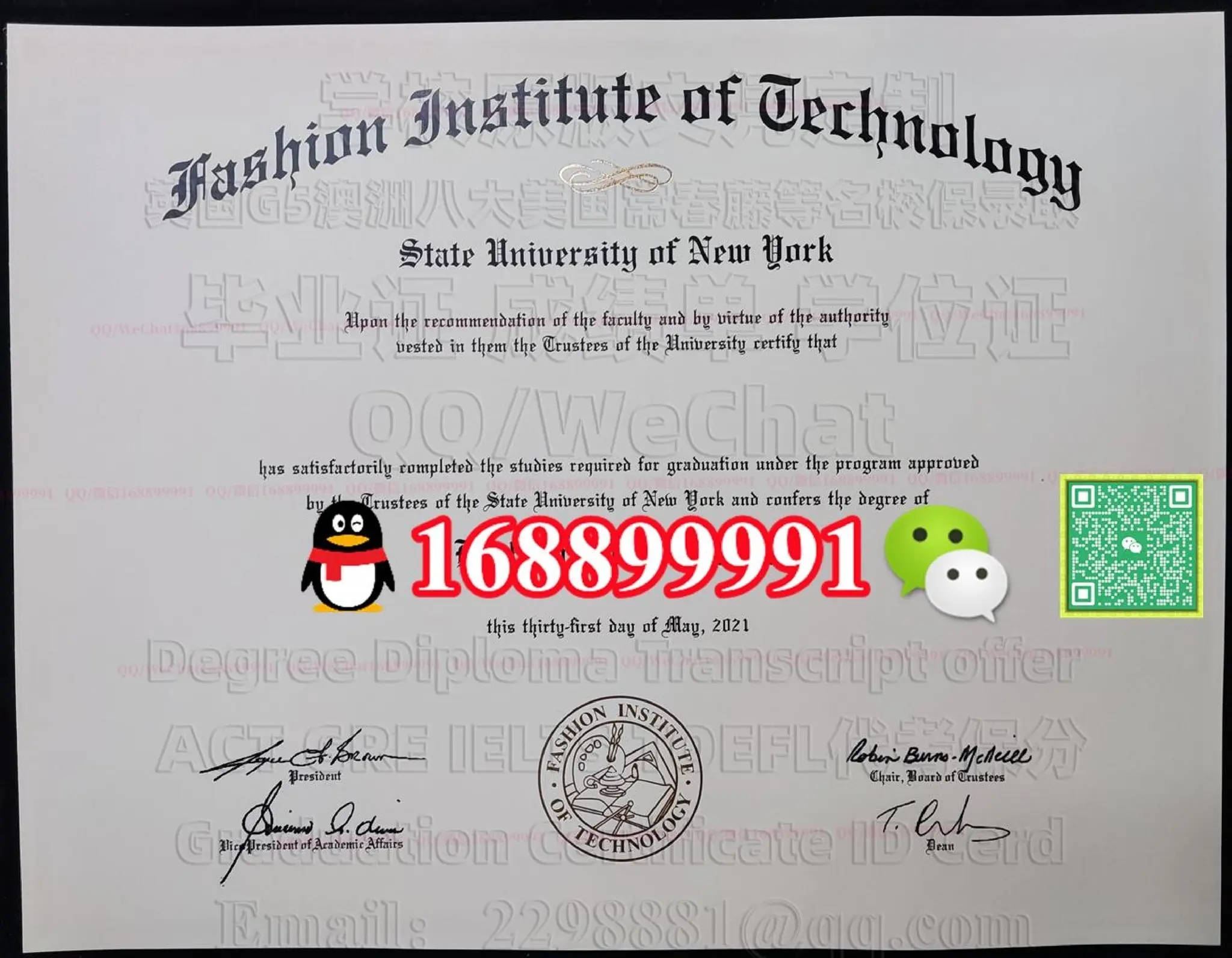 Fashion Institute of Technology degree offer diploma Transcript | PDF