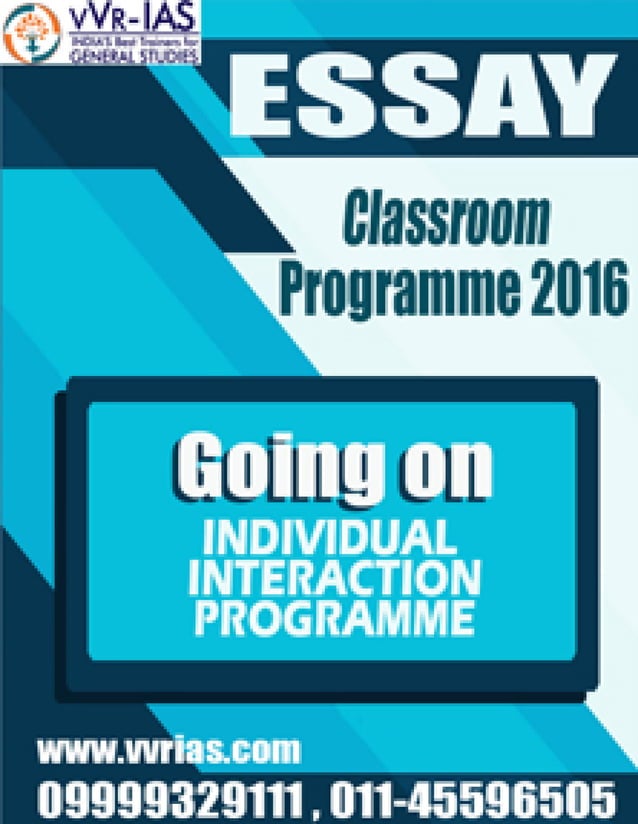 ESSAY Classroom Programme 2016 Session starts by vvr-ias | PDF