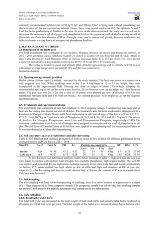 234662220.pdf | Agriculture | Industries