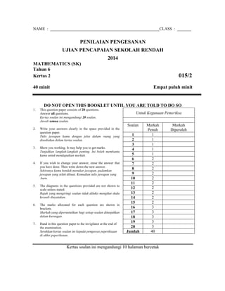 percubaan-upsr-2014-kuantan-matematik-kertas-2-set-1 pahang | PDF