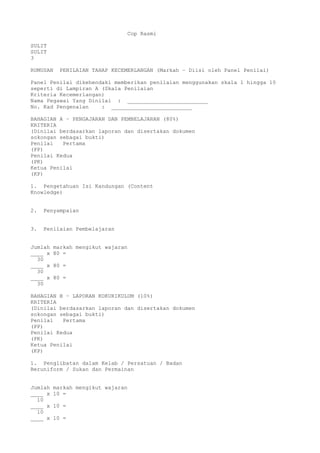 235892071 cara-isi-borang-dg44 | TXT