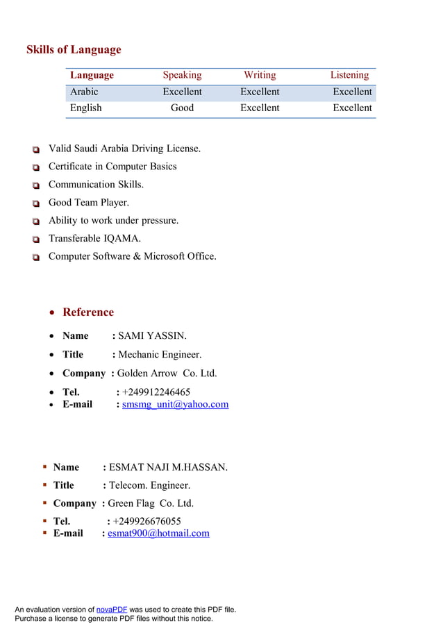 aladdin CV | PDF | Telecommunications Industry | Industries