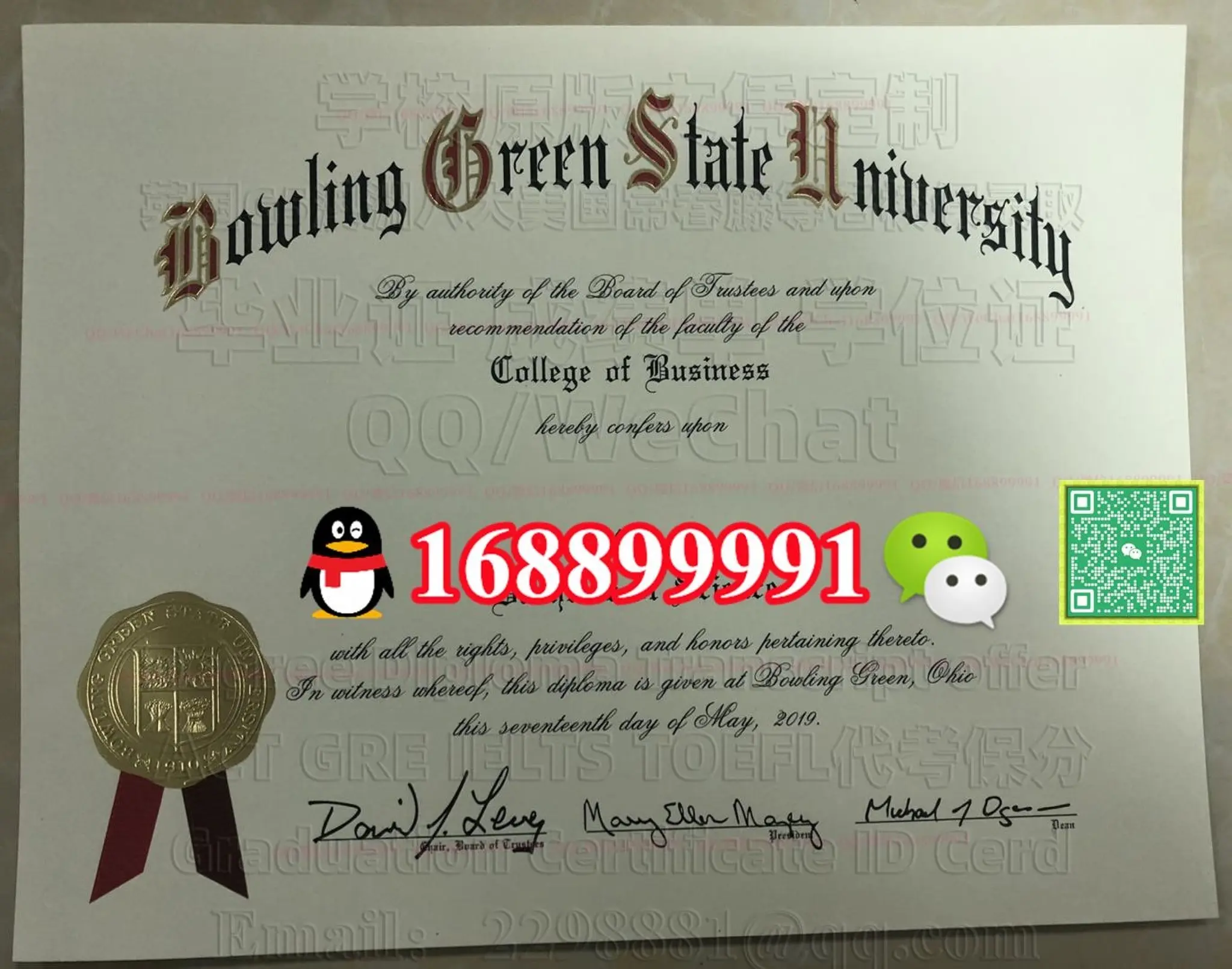 Bowling Green State University degree offer diploma Transcript | PDF