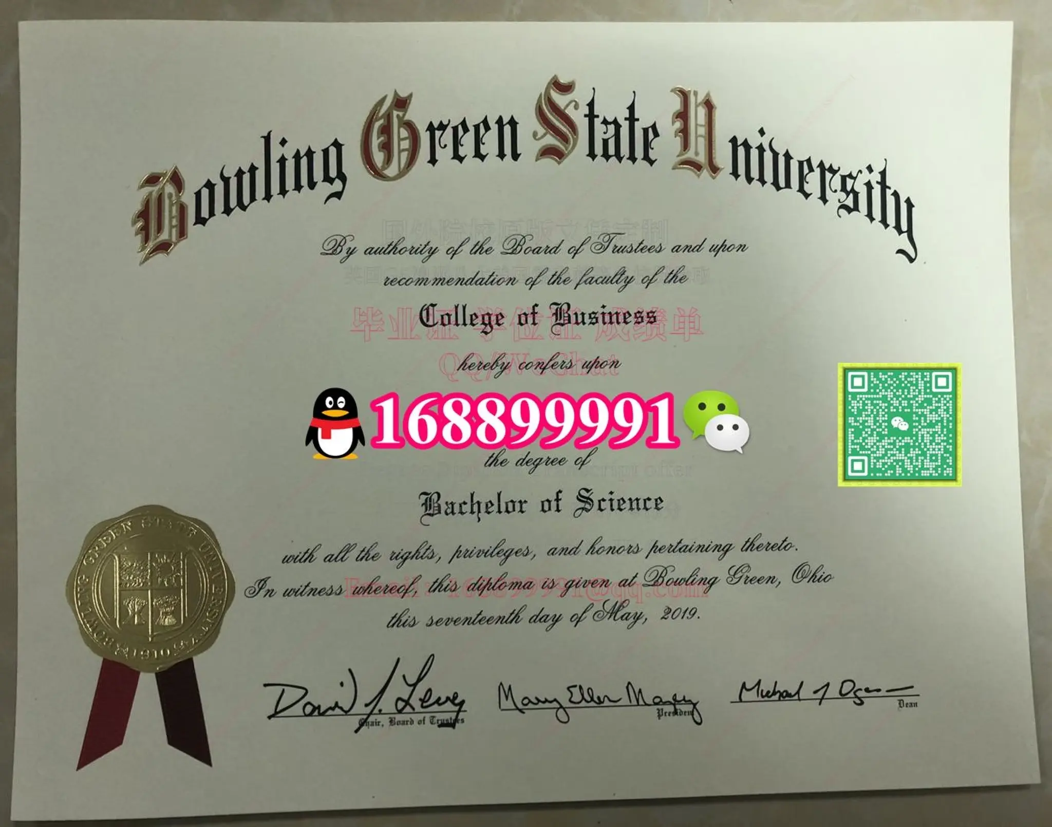 Bowling Green State University degree offer diploma Transcript | PDF