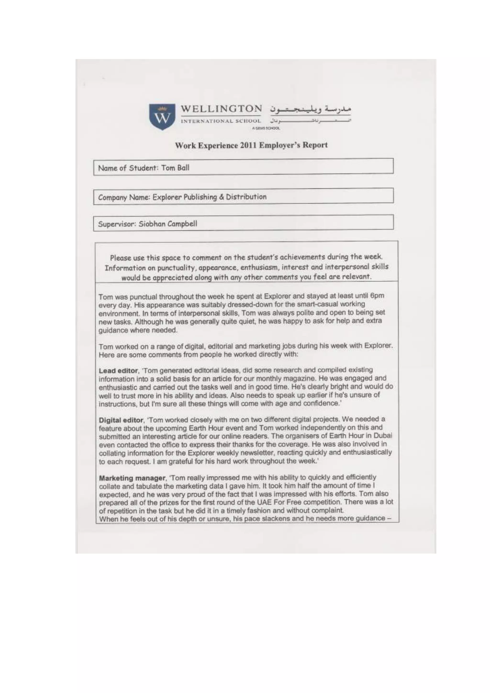 Explorer publishing internship report | PDF