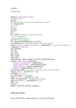 15 pages report (1) | PDF