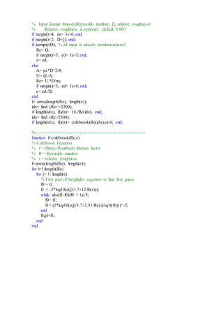 15 pages report (1) | PDF