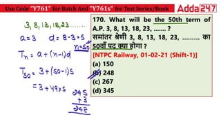 Maths project report file on the ratio proption | PDF