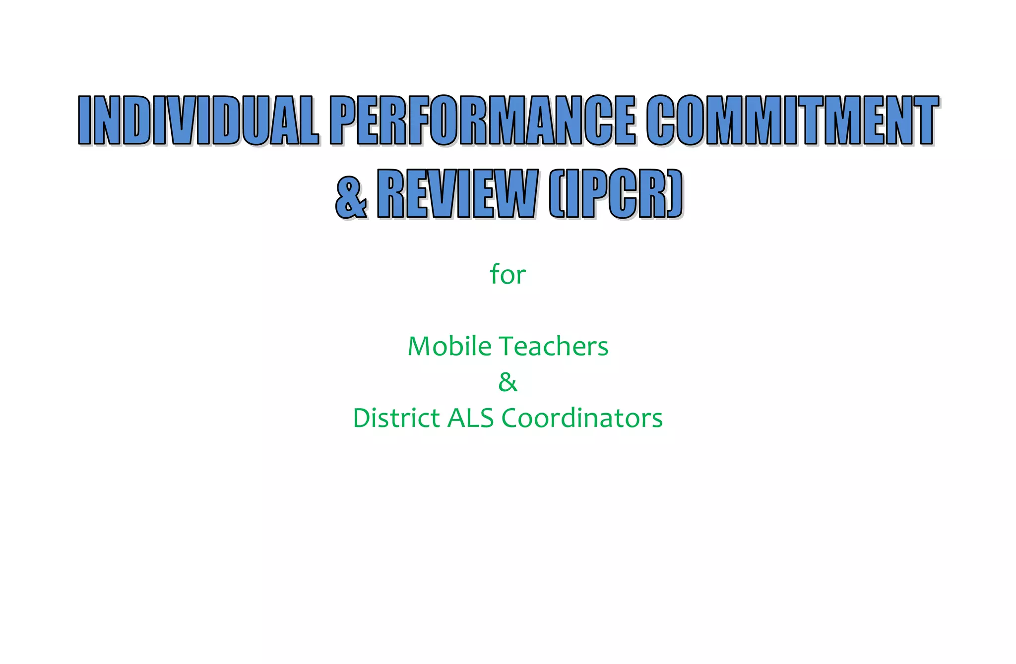 237505703-Final-Als-Ipcrf.docx