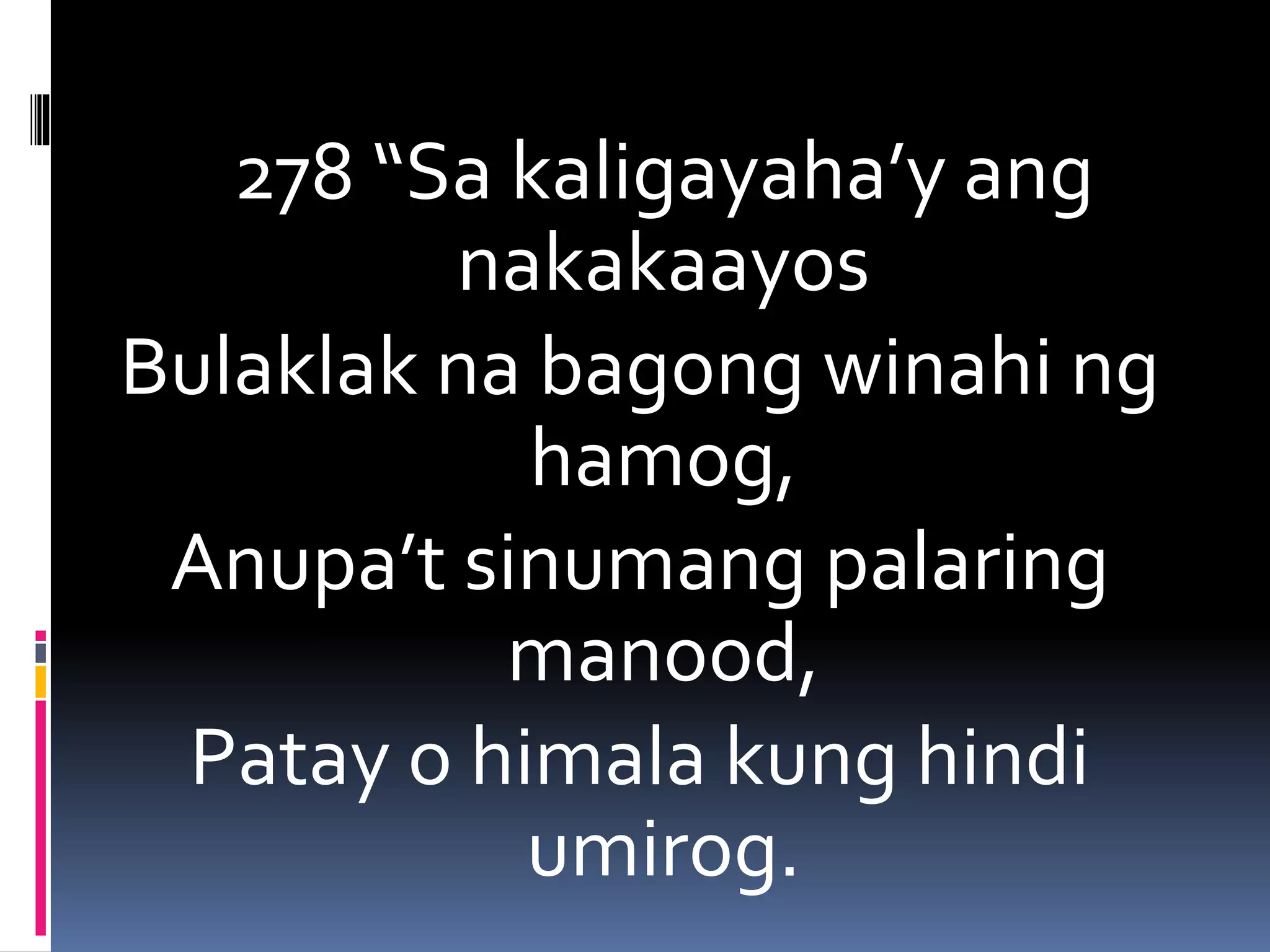 Florante at Laura : Ang Kariktan ni Laura | PPTX