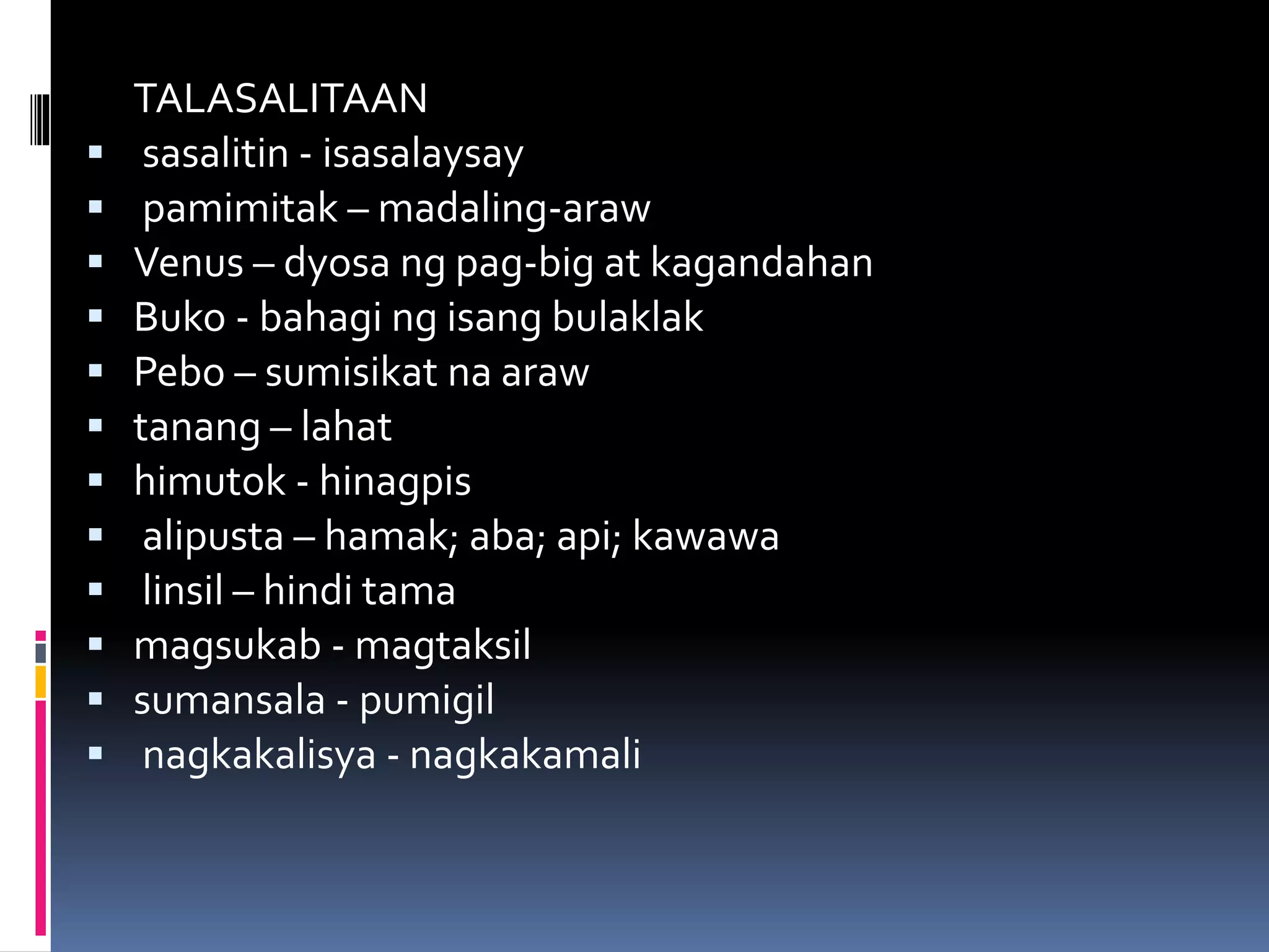 Florante at Laura : Ang Kariktan ni Laura | PPTX