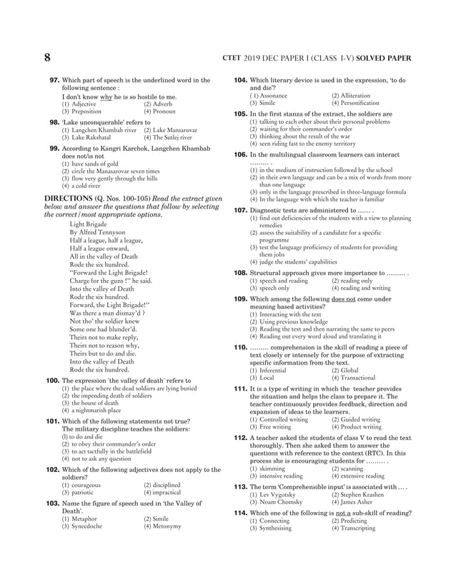 Success Master Ctet Paperi Class 1 To 5 2020 Arihant Experts | PDF