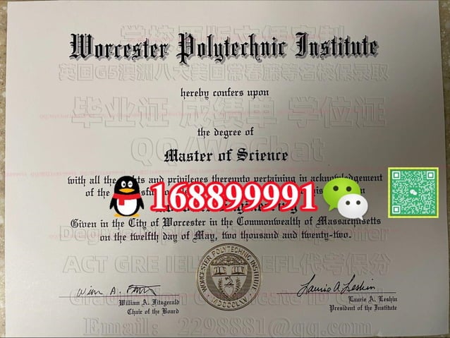 Worcester Polytechnic Institute degree offer diploma Transcript | PPT