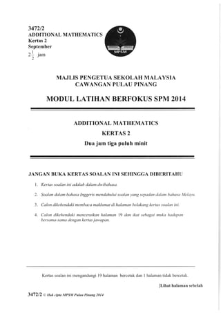 239921617 trial-penang-2014-spm-matematik-tambahan-k2-scan | PDF